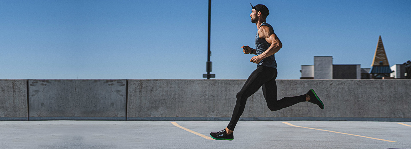 Altra Running - Nederland | Officiële Site